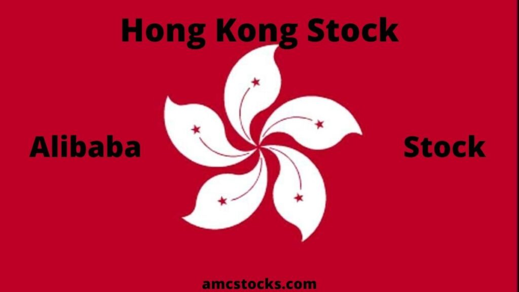 Alibaba Hong Kong Stock : How To Invest In Alibaba HK Stock The ...